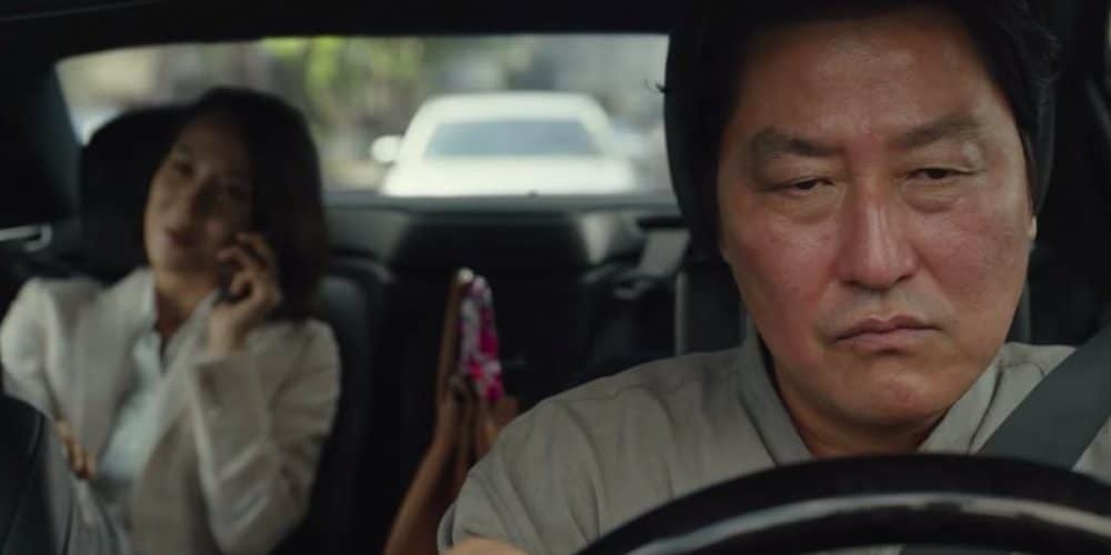 parasite-father - Oblikon.net